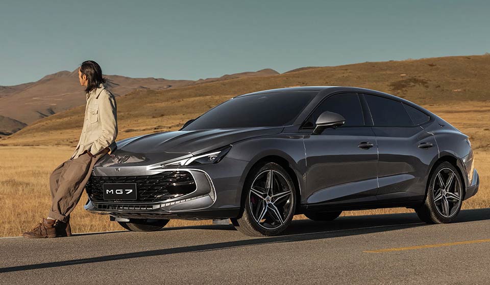 Todo sobre el MG7, Precio en España y su Fecha de Lanzamiento